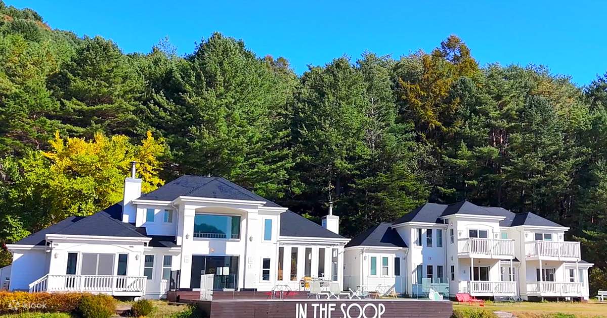 DANS LE SOOP BTS Ver. (PyeongChang) Visite du lieu de tournage - Klook États-Unis